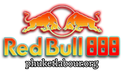 redbull888 ใช้งานสะดวก มีทุกค่ายในเว็บเดียว ไม่ต้องฝากก่อน